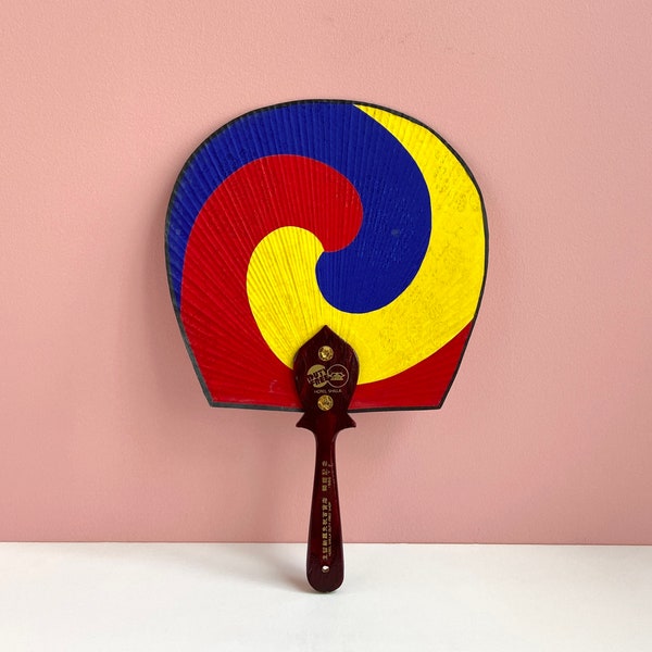 Vintage Hand Fan - Etsy