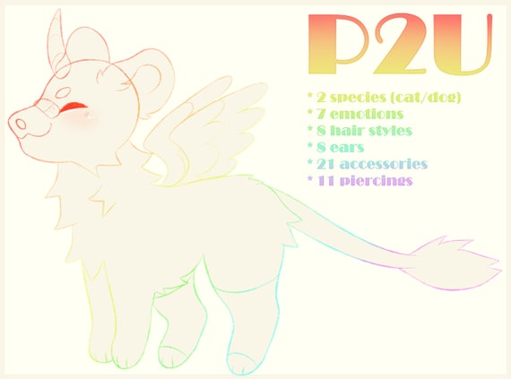 Feral Base Base Lineart Animal Base Digital Lineart | Etsy