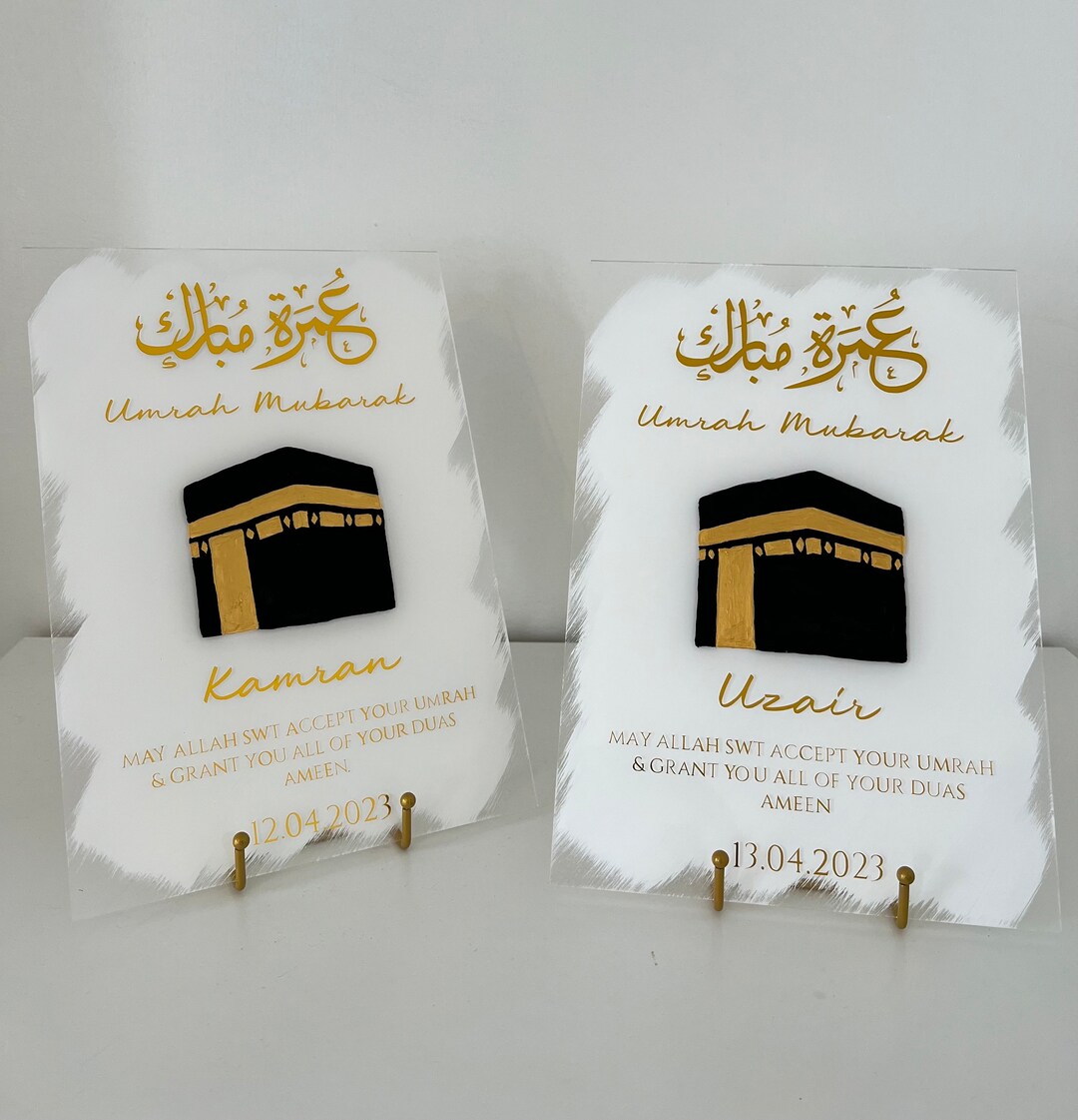 Personalised Umrah Mubarak Plaque Gift Umrah & Hajj Gifts Islamic Gift ...