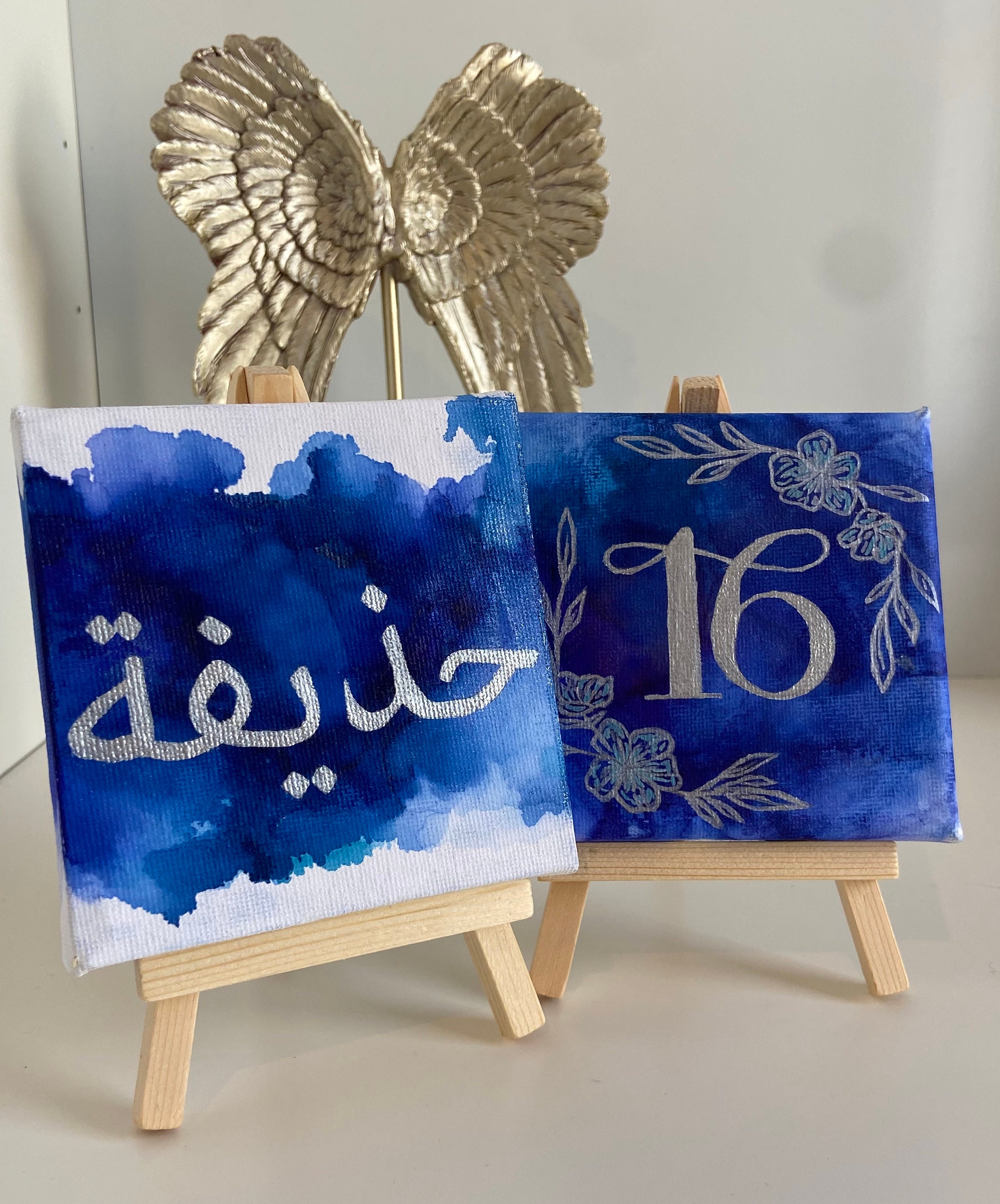 Personalised Arabic Calligraphy Mini Canvas Islamic Home | Etsy