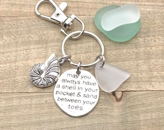 Sea Glass Key Ring - Etsy