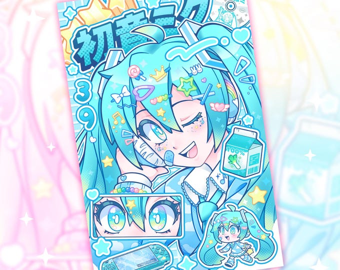 Decora Hatsune Miku Small Print - 5,5x8,5" - Etsy