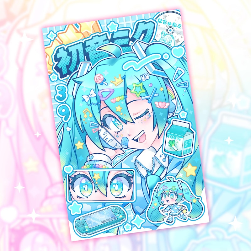 Miku Binder - Etsy