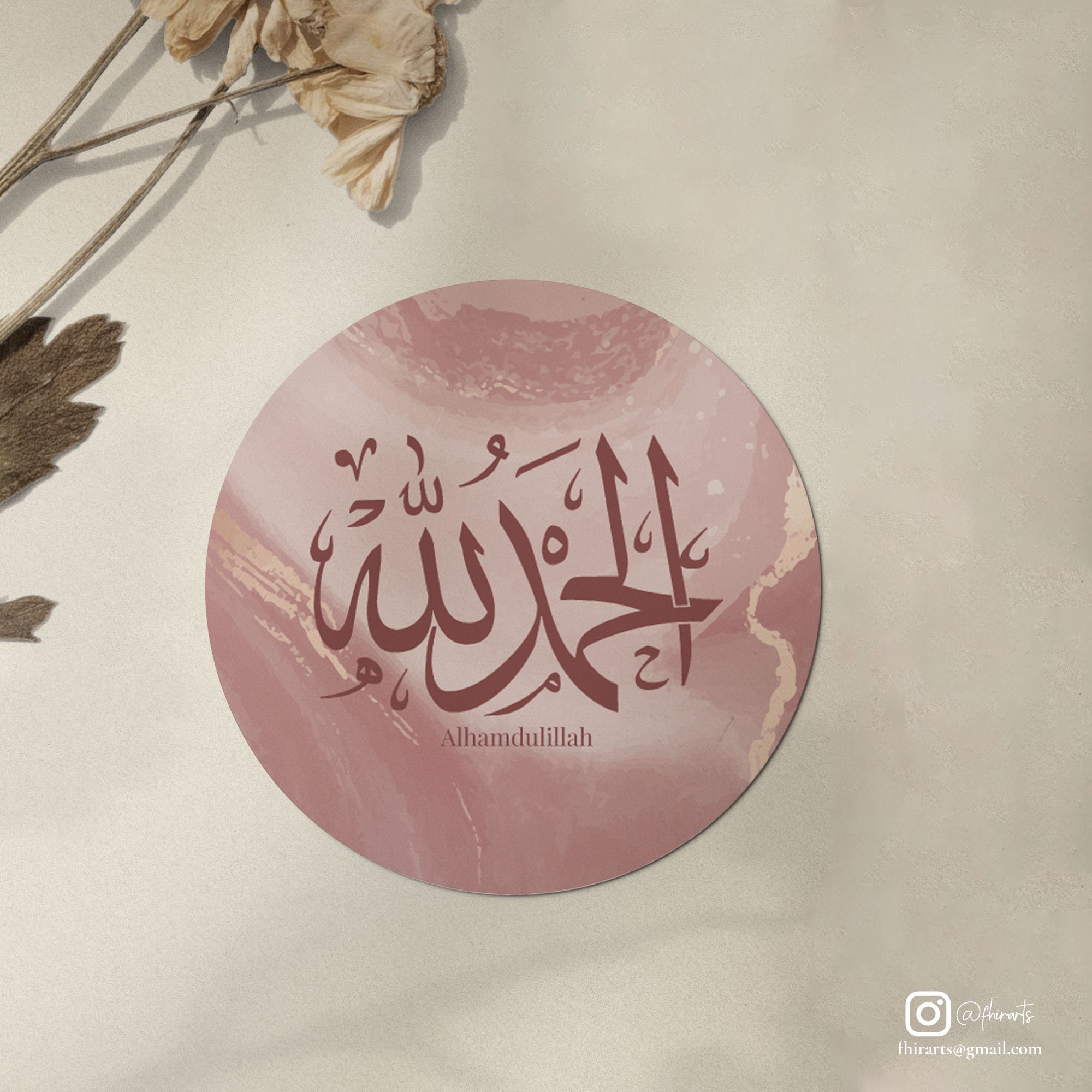 Alhamdulillah For Everything In Arabic