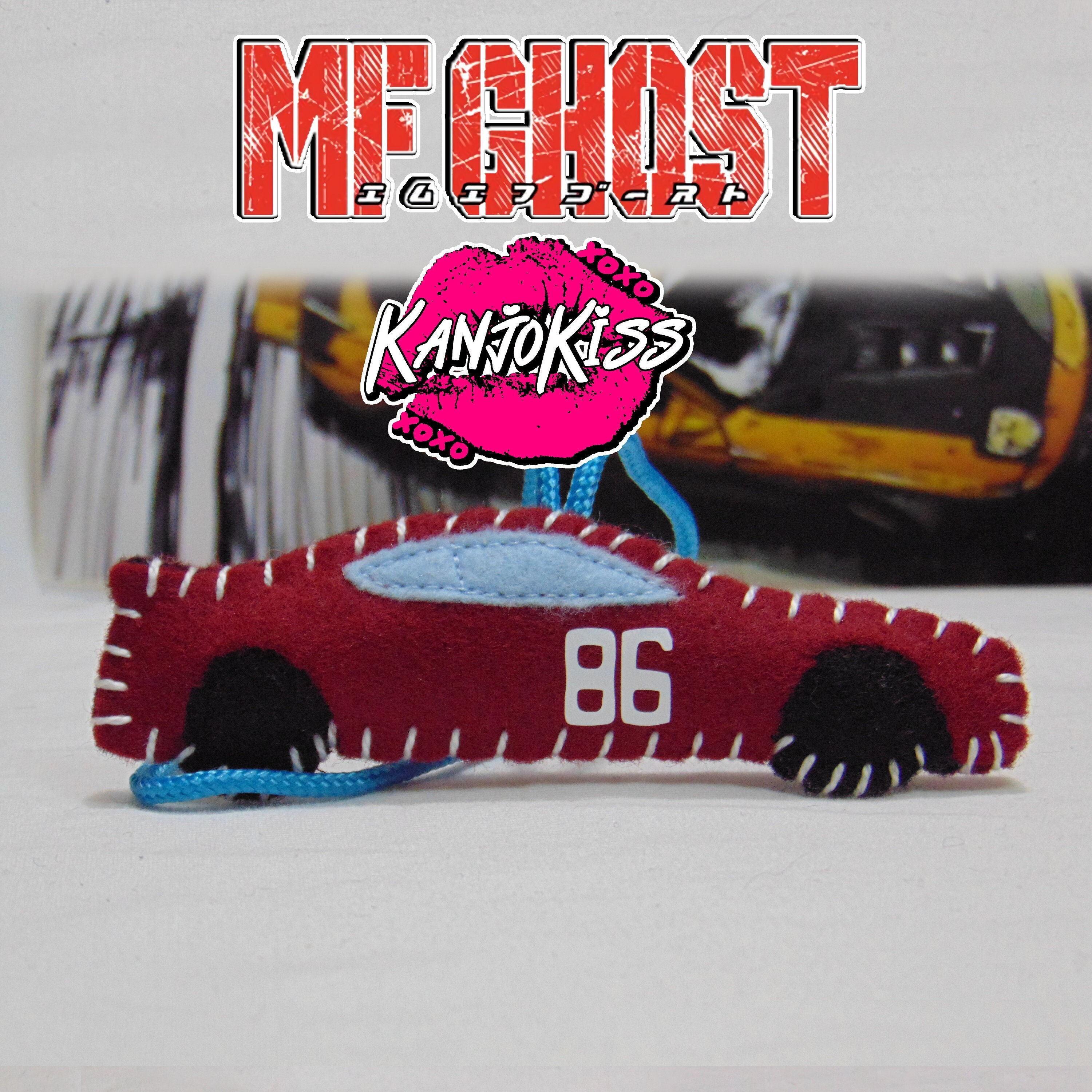 Felt MF GHOST Toyota GT86 Scented Plushie - Etsy