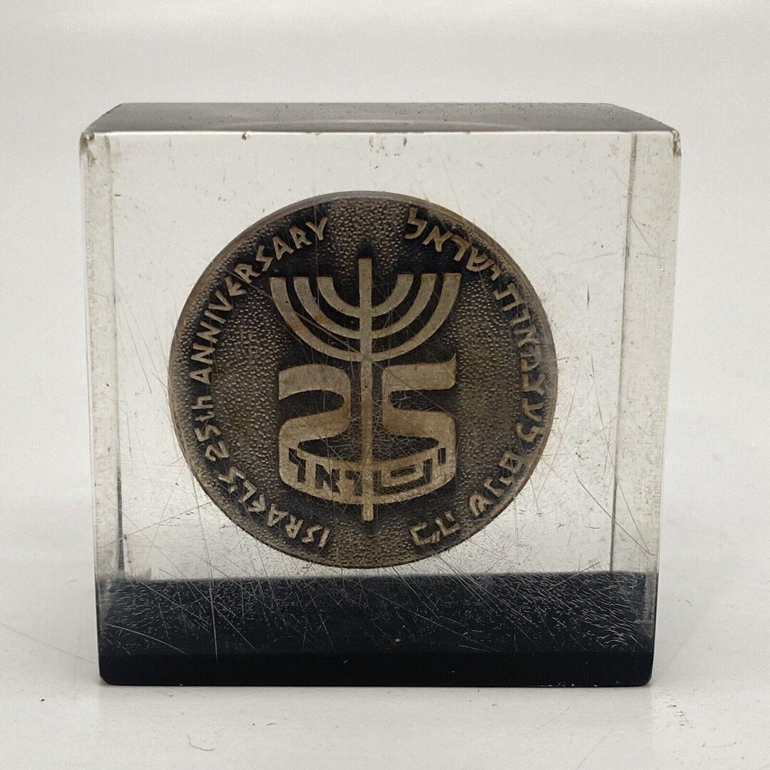 Vintage Bronze Medal Paperweight 6 Day War & 25 Years of Israel's ...