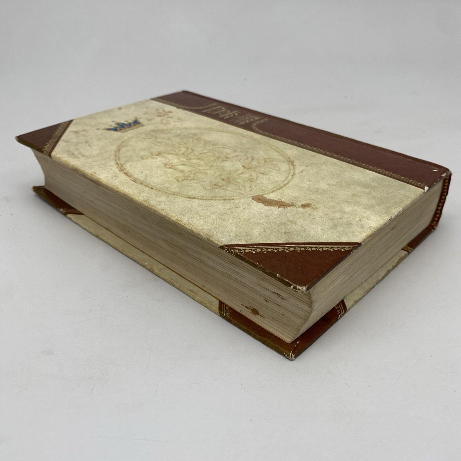 The Complete Artscroll Siddur - Ashkenaz FIRST EDITION / FIRST Printing ...