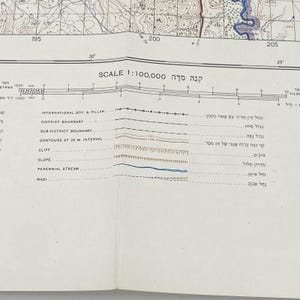 Vintage BEIT SHE'AN Valley Area Map – Israel 1968, 22.5 X 21 ...