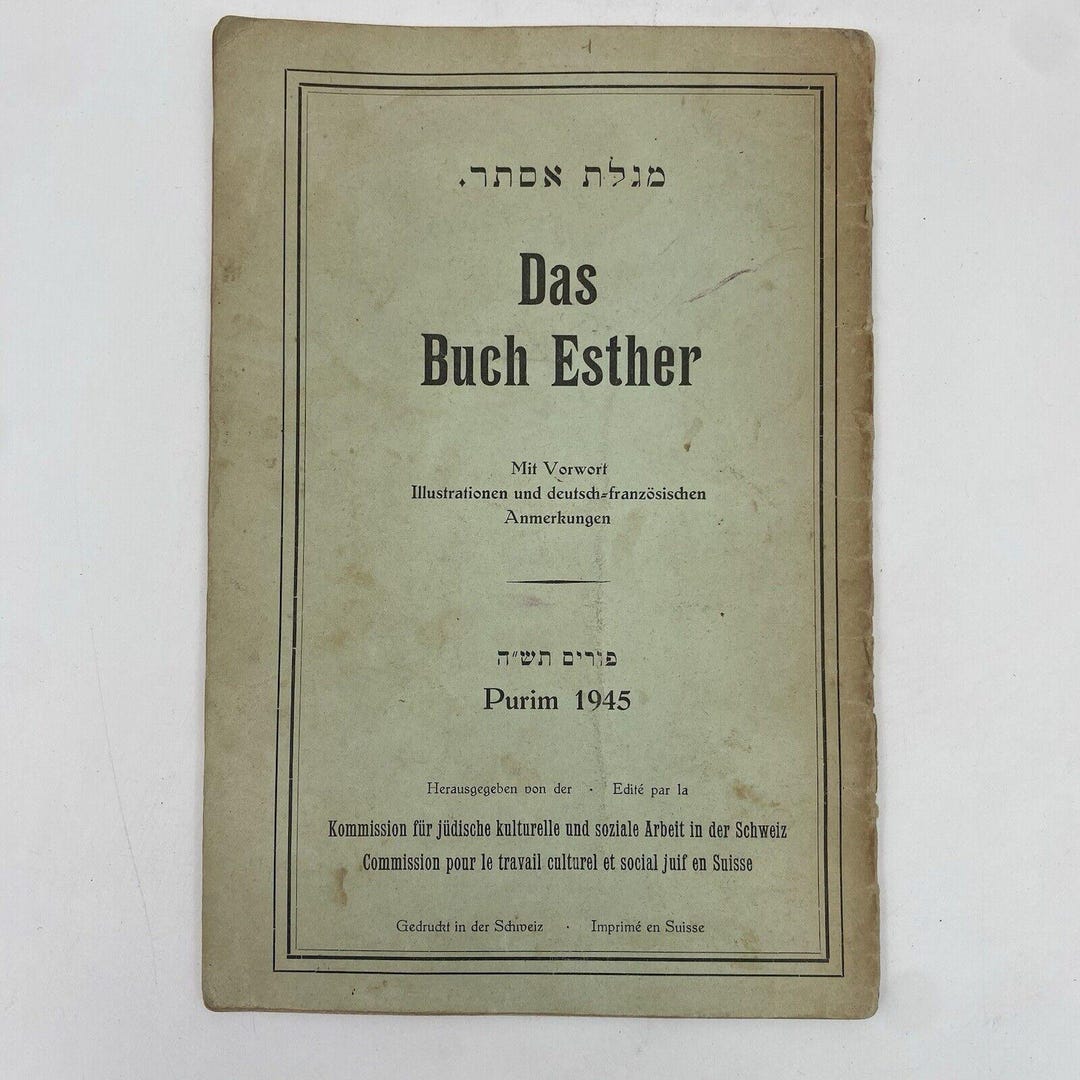 1945 Das Buch Esther HOLOCAUST Era Book of Esther German, French Hebrew ...