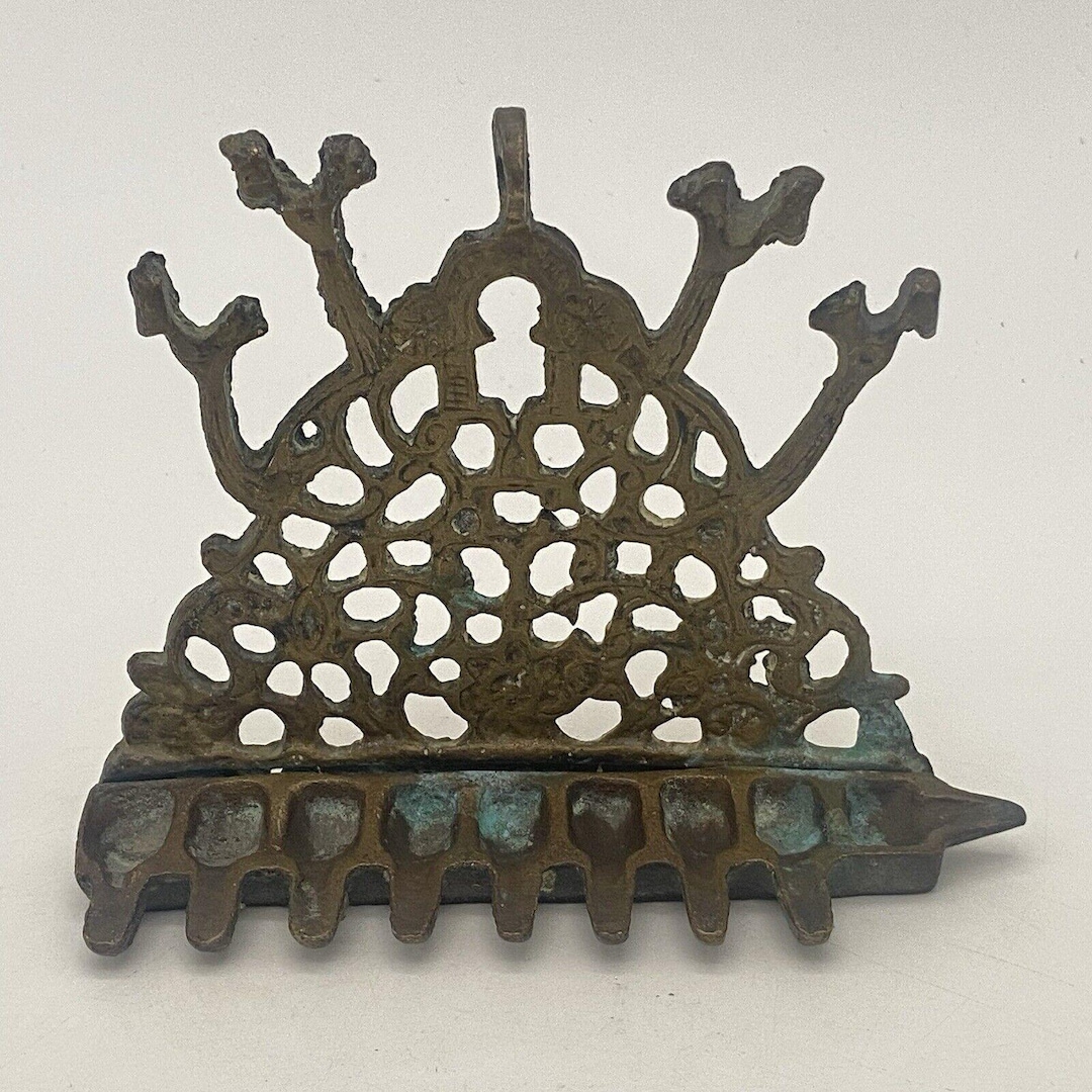 GORGEOUS Moroccan / North African Style Hanukkah Menorah, Vintage ...