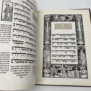 Passover Haggadah of Prague 1526 (oldest Illustrated) Facsimile 1984 ...