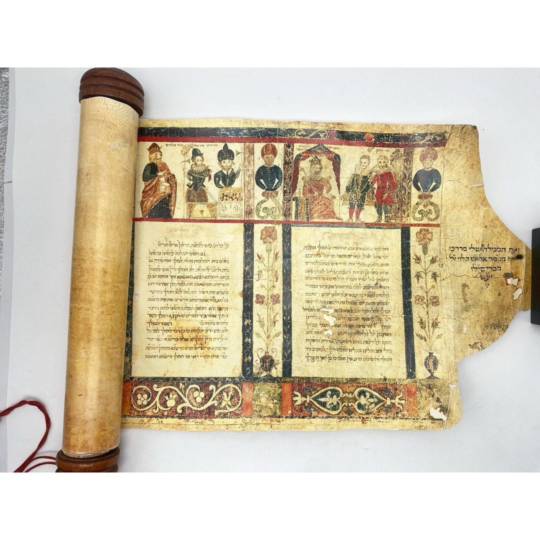 1997 Facsimile of Megillat Esther With Illustrations From Ferrara italy ...