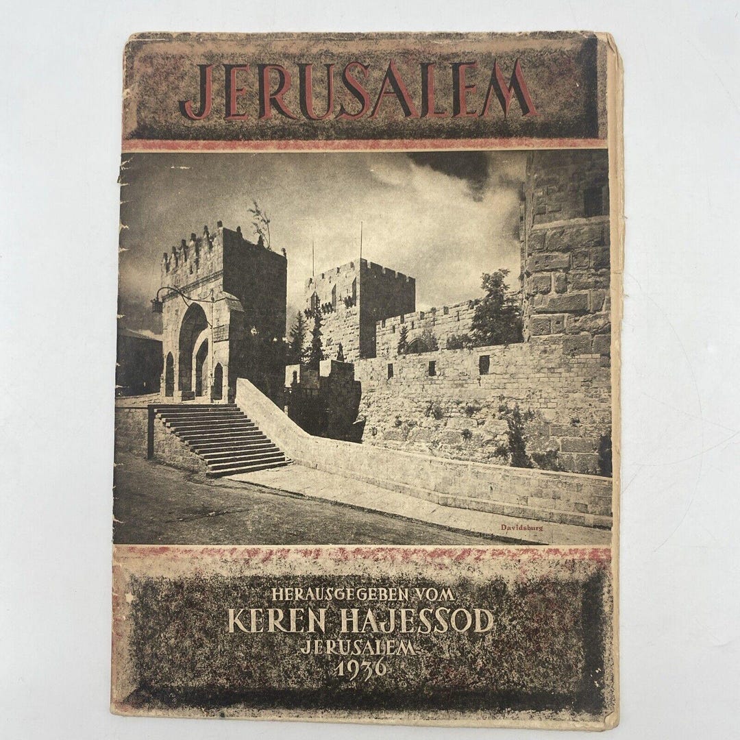 1935 Map of Jerusalem, Keren Hayesod, Pictorial Cartography SC1 ...