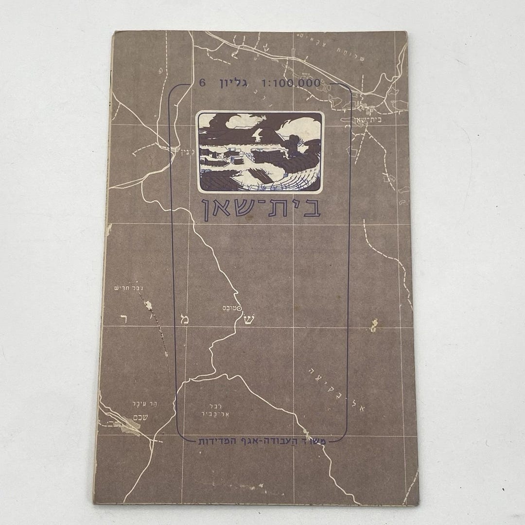 Vintage BEIT SHE'AN Valley Area Map – Israel 1968, 22.5 X 21 ...