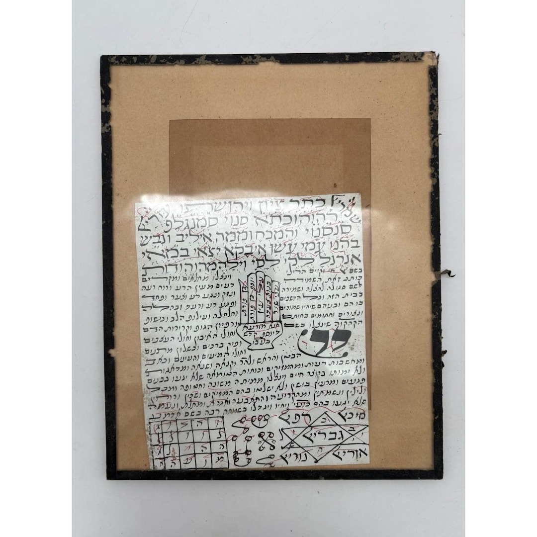 Authentic Jewish Kabbalah Amulet Handwritten on Parchment. for ...