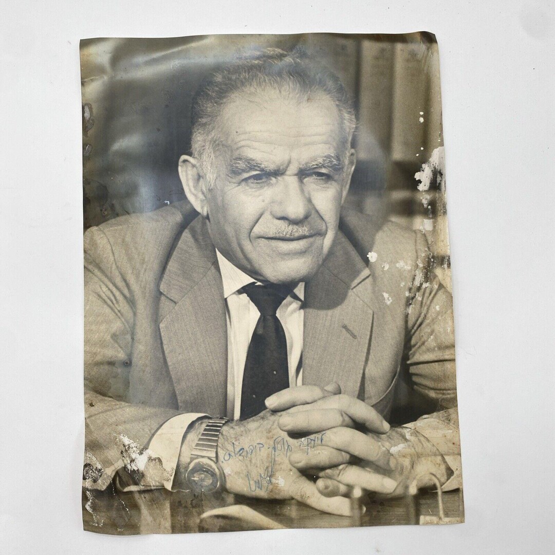 Israel Prime Minister Yitzchak Shamir AUTHORGRAPHED Signature Large ...