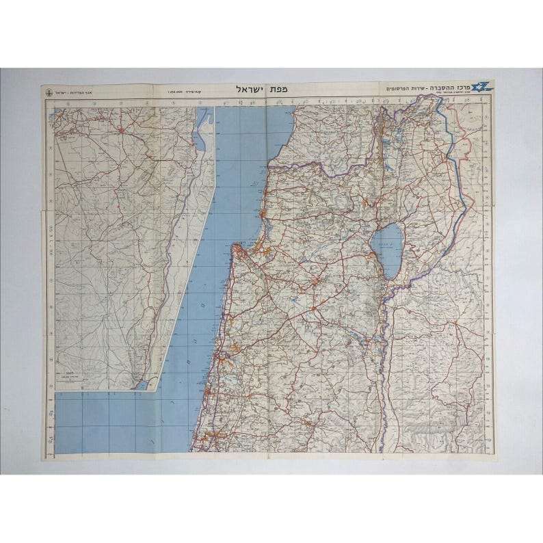 1983 Map of Israel Survey of Israel, Map Post Egyptian Treaty 26x22" - Etsy