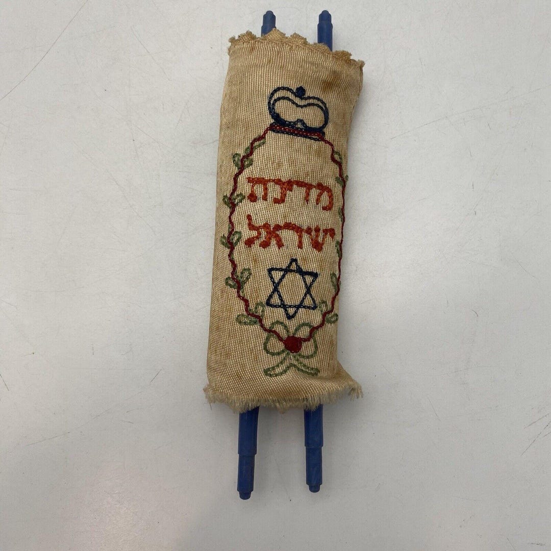 Judaica - Israel : INCREDIBLE! C1948-49 "state of Israel" Mini Torah ...