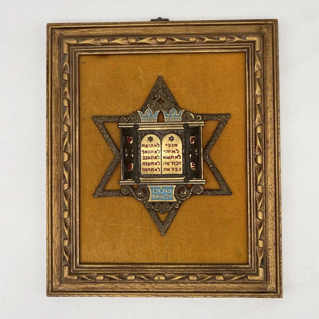 Star of David / Ten Commandments Wall Decoration, Vintage Israel Brass ...