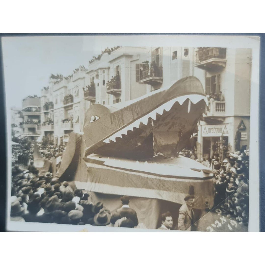RARE Israel 1935 Tel Aviv Adloyada Crocodile Float (last Before WWII ...