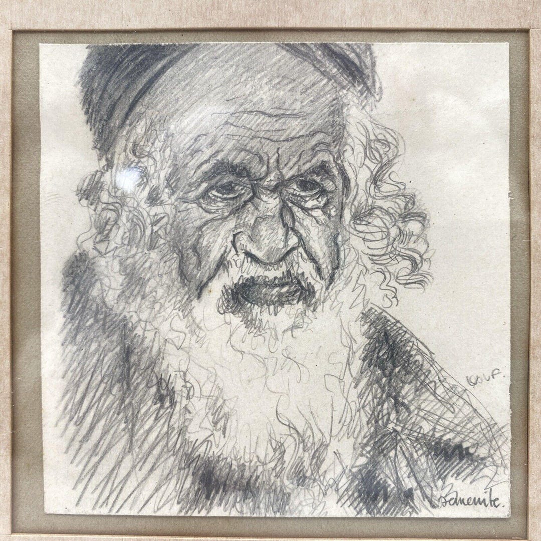 An Elder Jew, GORGEOUS Vintage Pencil Drawing, Artist Signed Judaica ...