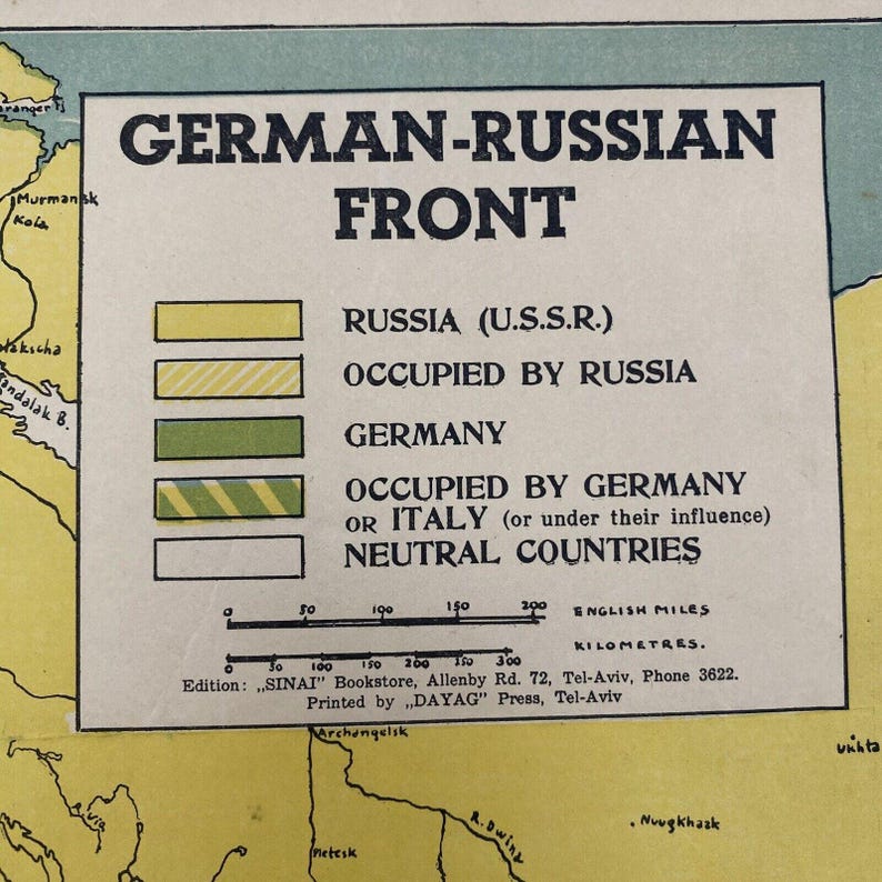 Printed in Isreal : WWII Map - Eastern Front SINAI Tel Aviv S07 - Etsy