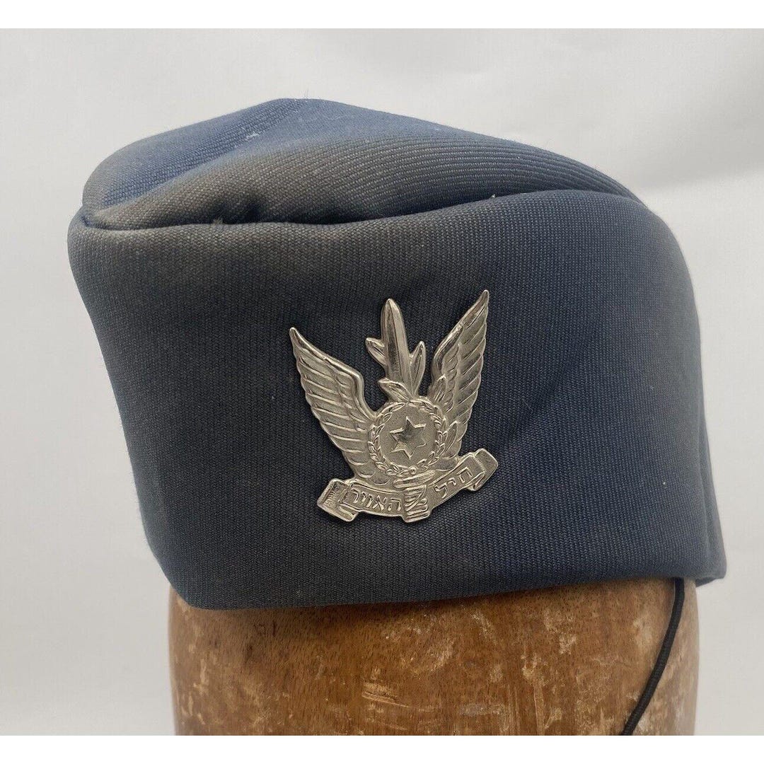 IAF Israel Air Force Vintage 1986 Airmen's Hat Cap IDF Jewish Militera ...