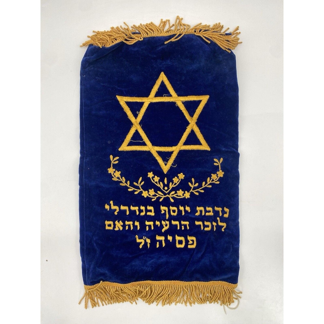 Jewish Torah Scroll Mantle Small Size STAR OF DAVID Embroidered Design ...