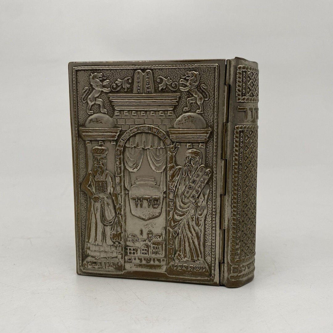 Miniature MOSES & AARON Metal Cover Jewish Prayerbook SIDDUR Sefardi - Etsy