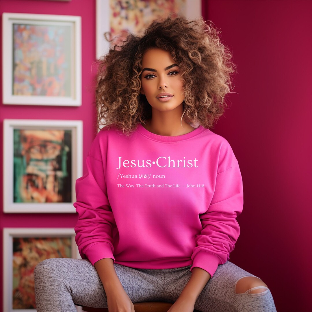 Jesus Christ Defined Yeshua Christian Sweater Faith Based Religious ...