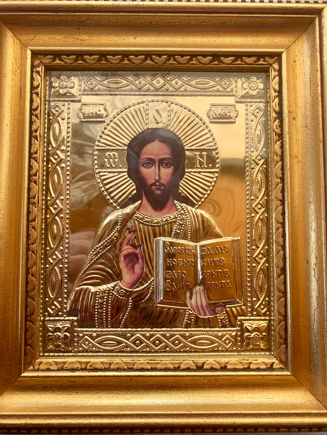 Vintage Gold Byzantine Jesus Christ Framed Relief, Gold Frame - Etsy