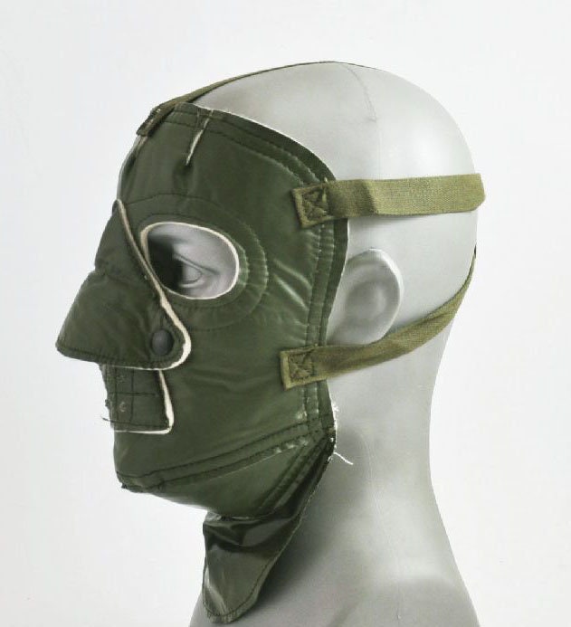 Military Insulated Mask for Extreme Cold, New Mask, Riddler Face Mask ...