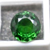 Pair of Emerald Green Natural Gemstone 2pieces 6x6mm Round Cut Faceted ...
