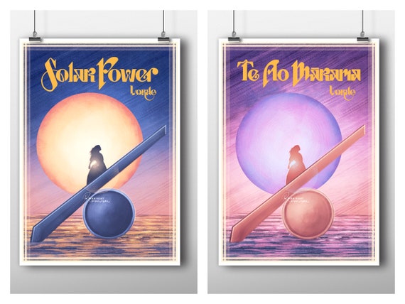 Lorde Solar Power Illustration Art Print Poster | Etsy