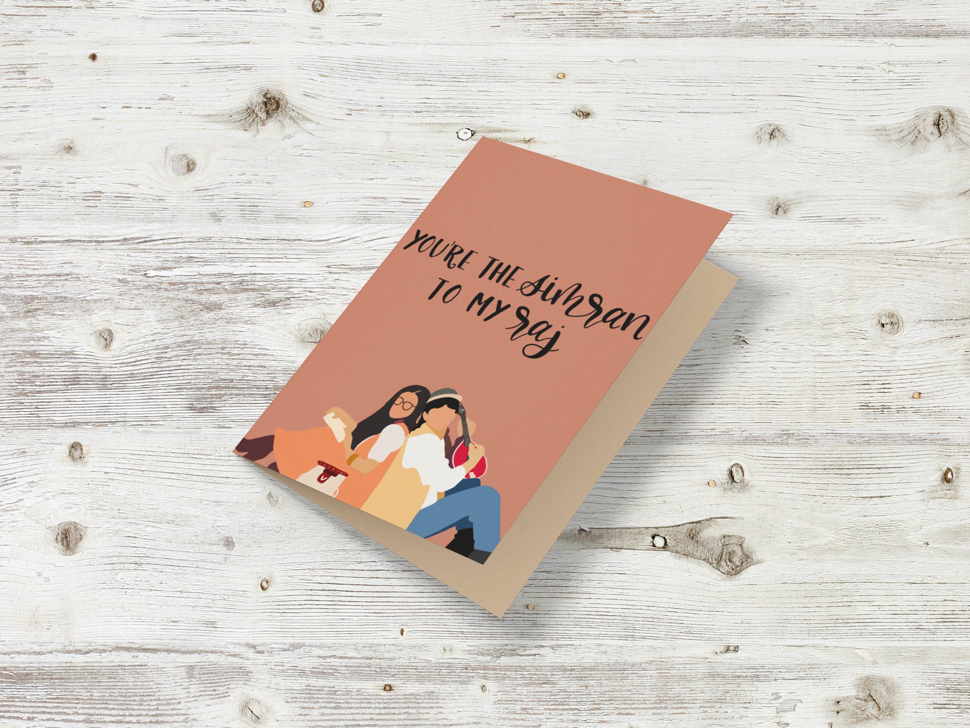 DDLJ Raj and Simran Valentines Day Card Desi Art, Kajol, DDLJ, Shah ...