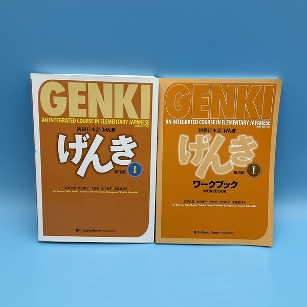 Genki Japanese Textbook - Etsy