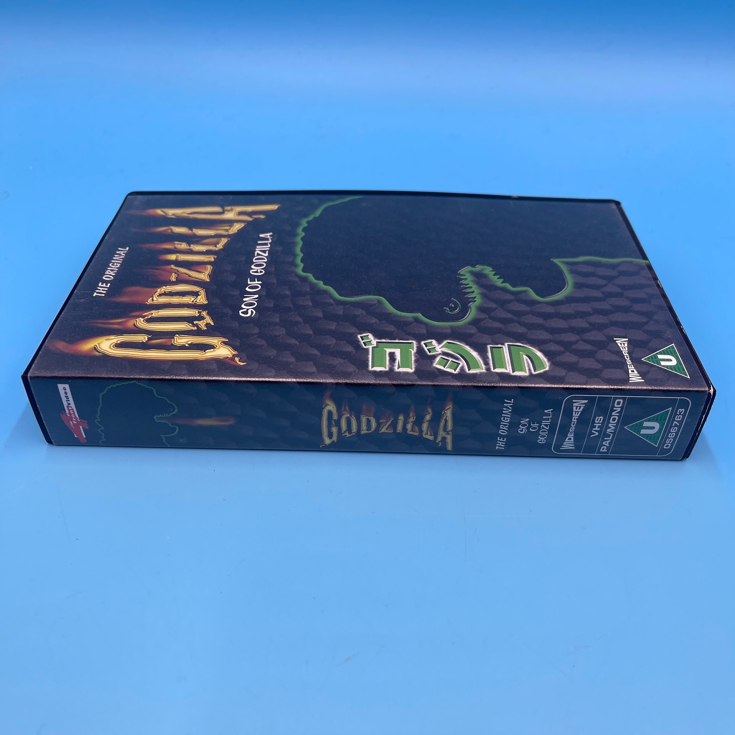 The Original Godzilla Son Of Godzilla Vhs Cassette Tape Rare Vintage 1967 Etsy