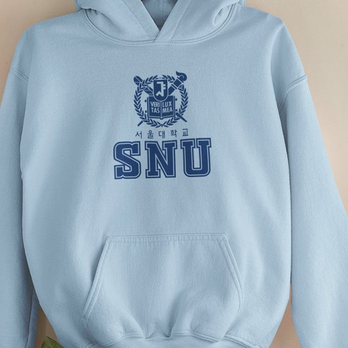 Yonsei University Unisex Hoodie Seoul Korea College - Etsy