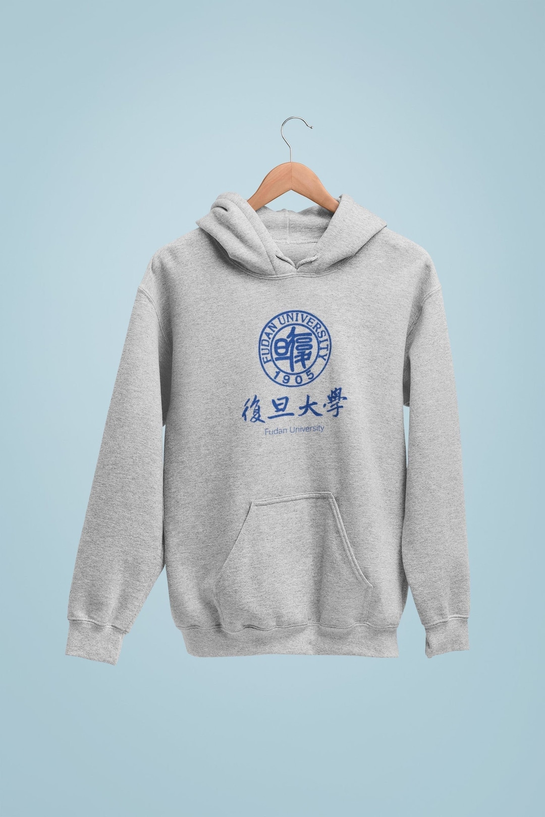Fudan University Unisex Hoodie - Shanghai, China College Sweatshirt - Etsy