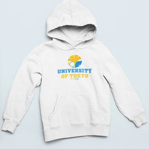 University of Tokyo Unisex Hoodie - Tokyo, Japan College Sweatshirt - Etsy