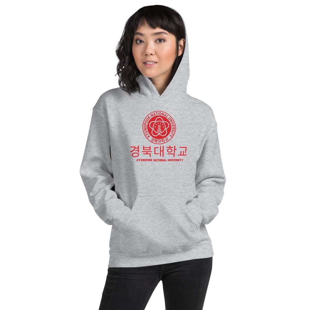 Kyungpook National University Unisex Hoodie - Daegu, Korea College ...