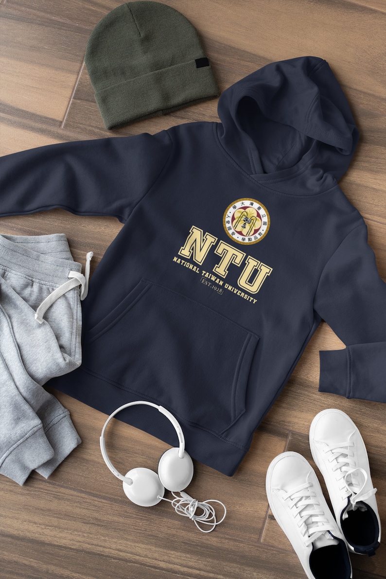 National Taiwan University Unisex Hoodie - NTU, Taipei College ...