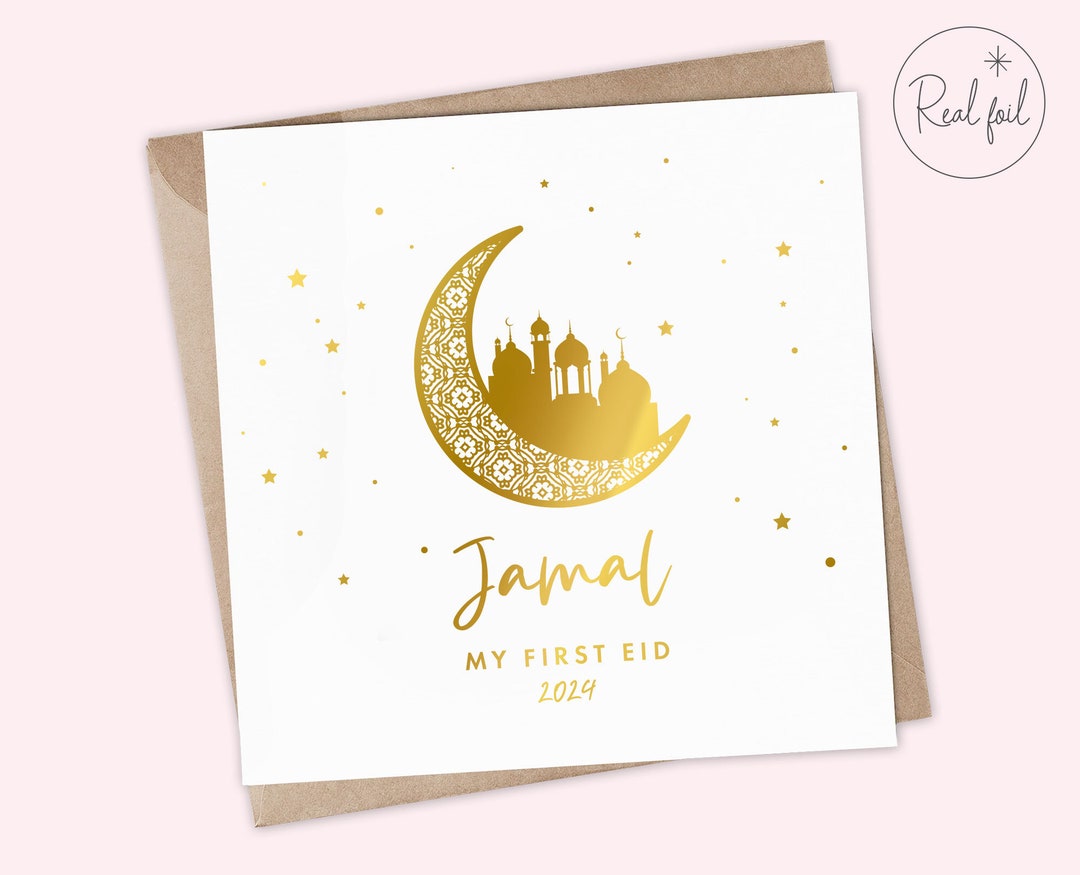 Personalised First Eid Card, 1st Eid Mubarak Card, First Eid Card, Eid ...