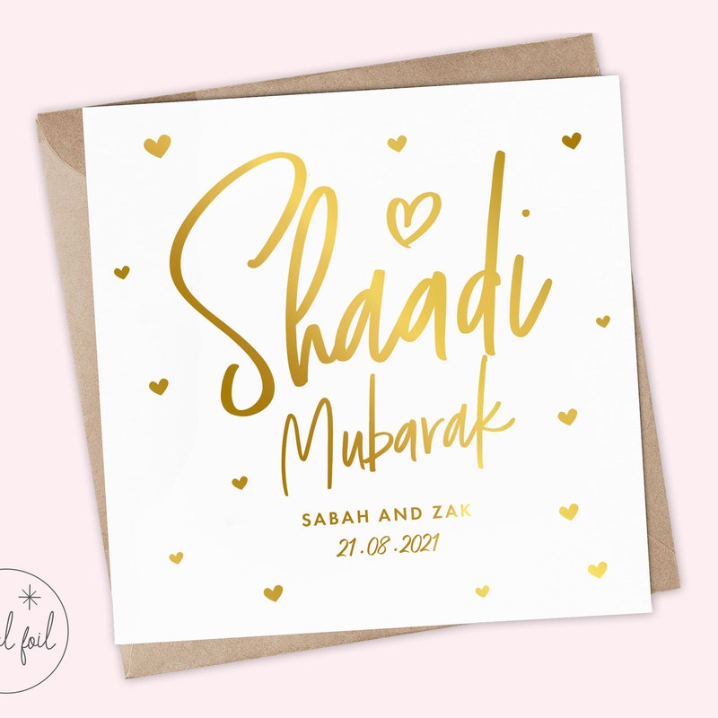Muslim Shaadi Cards - Etsy