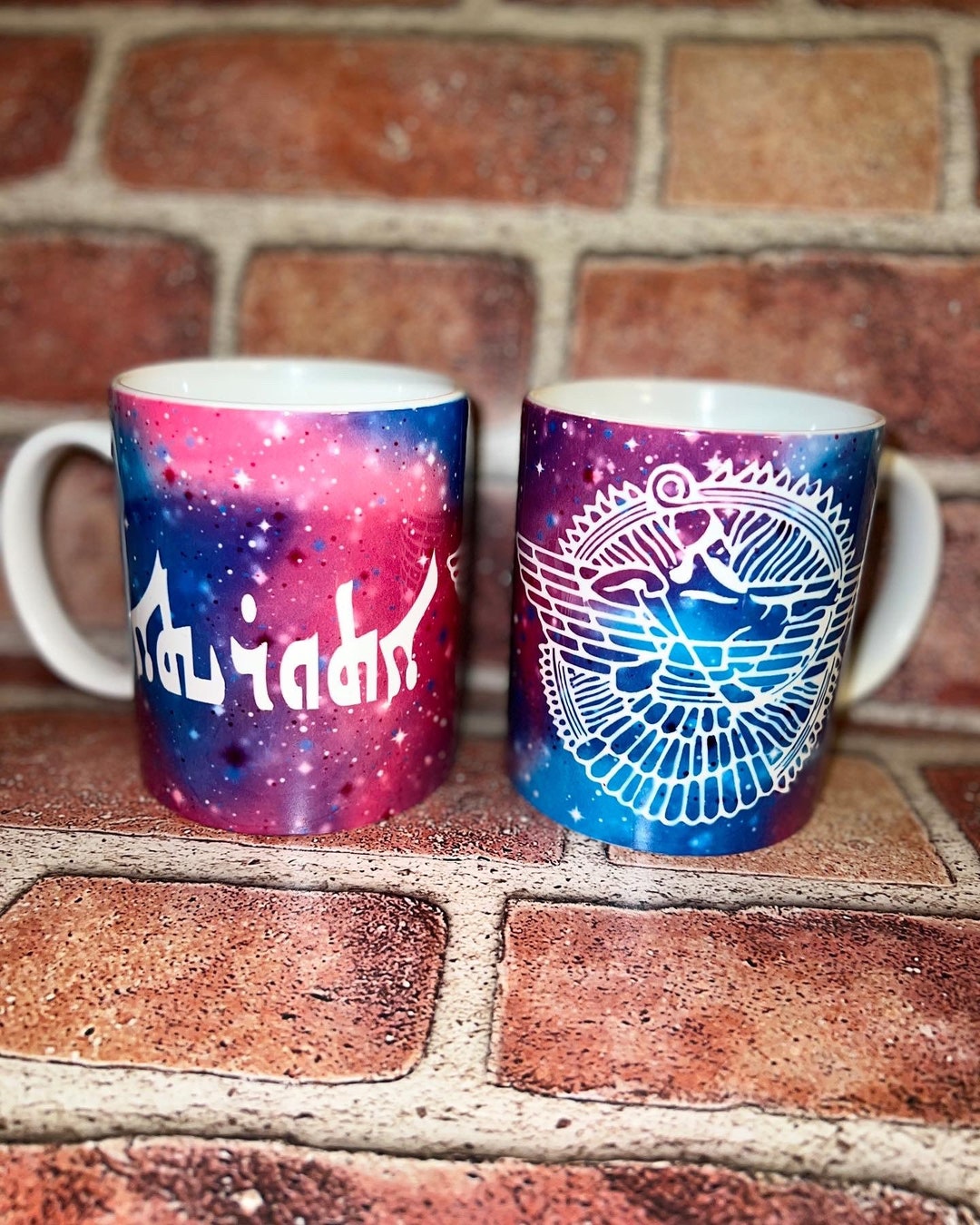 Assyrian Coffee Mug. Ashour Design With Assyrian Text - Etsy