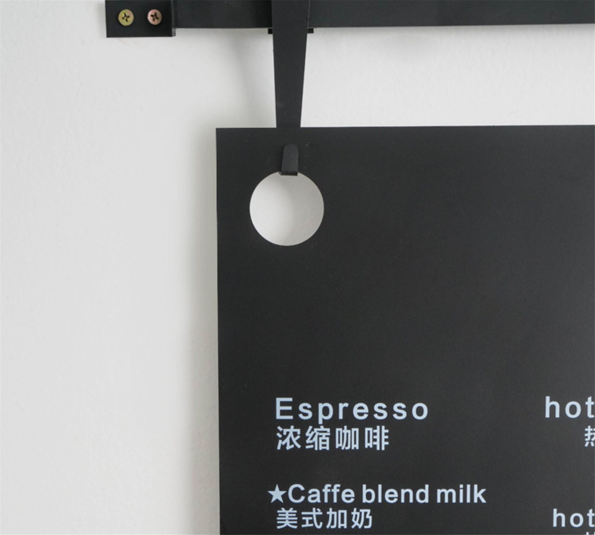 Personalize Menu Board Black Wall Menu Store Menu Display - Etsy Canada