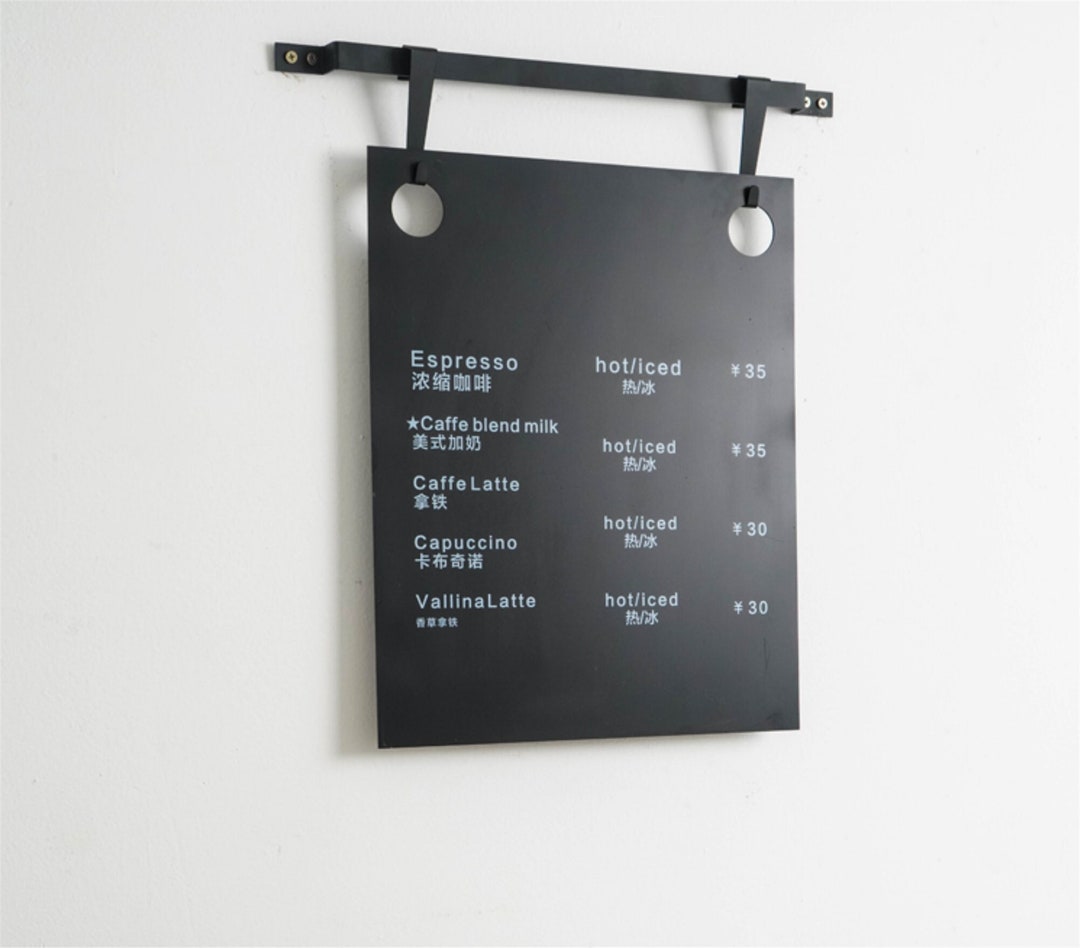 Personalize Menu Board Black Wall Menu Store Menu Display Black Acrylic ...