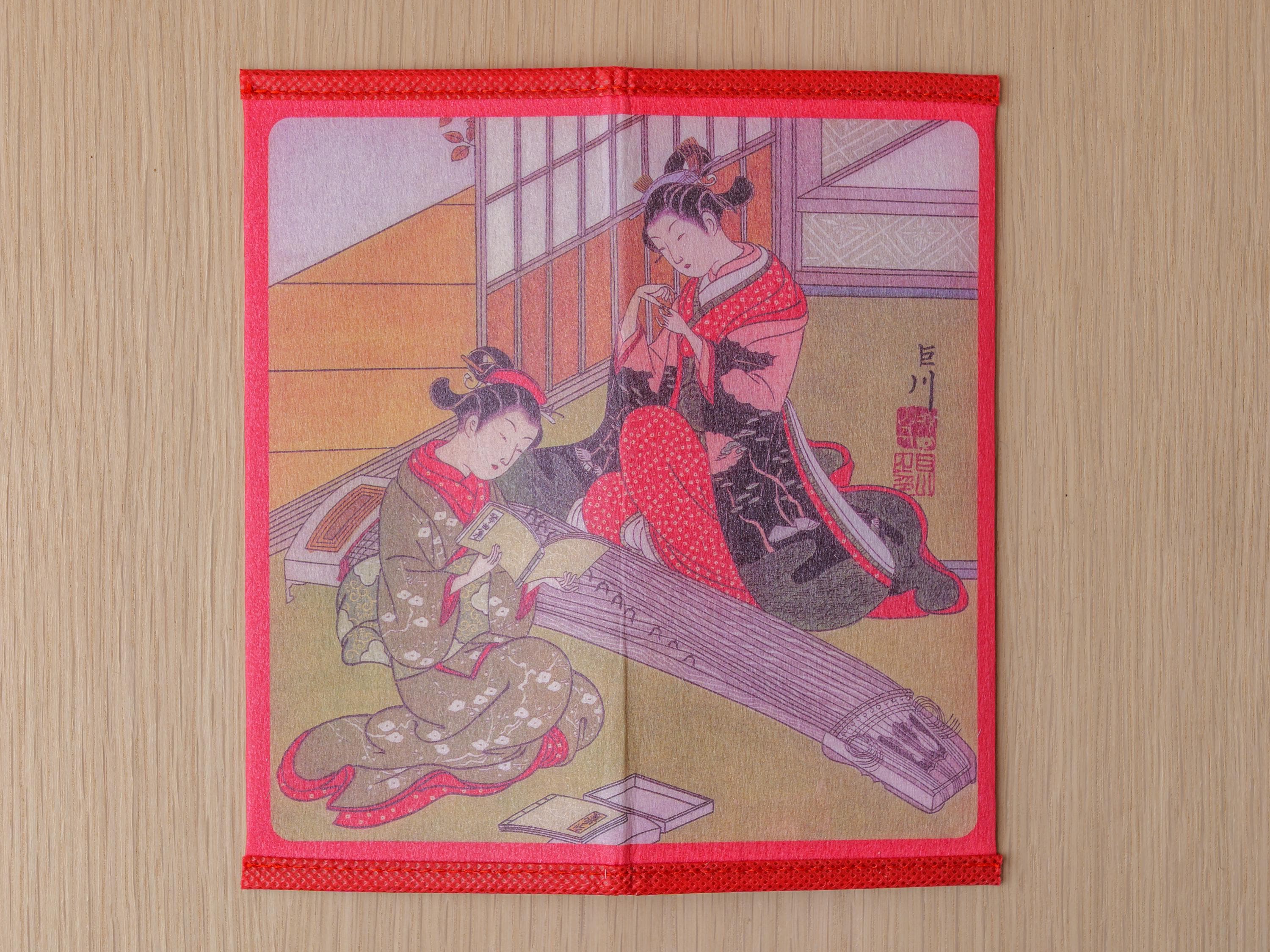 Japanese Wallets: Rice Paper Billfolds - Etsy