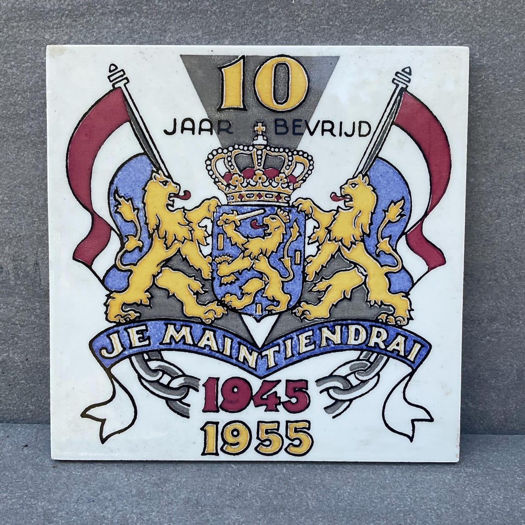 1945 - 1955 Dutch Liberation Anniversary Tile With Original Box - Etsy