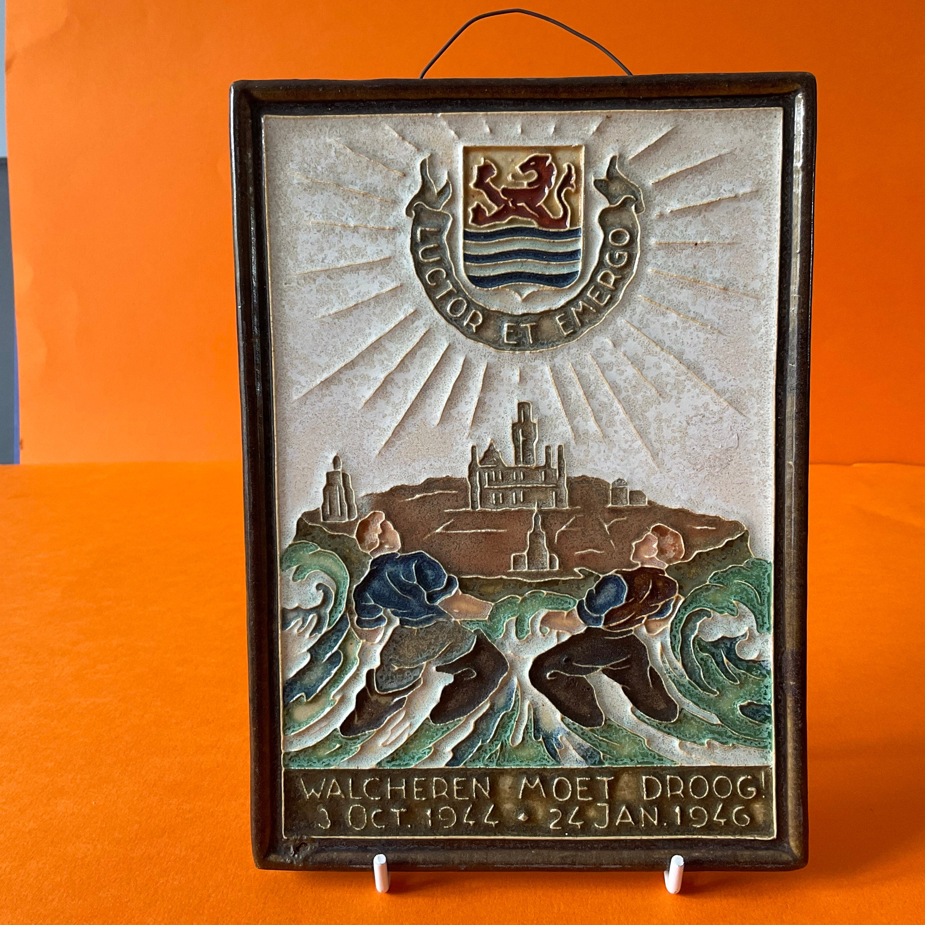 Porceleyne Fles Delft WW2 War Series Tile Walcheren 1946 - Etsy